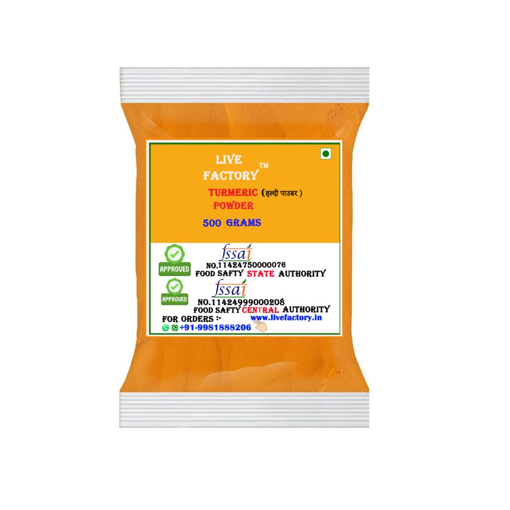 Live Factory Turmeric Powder 500 gram - Kriconfoods
