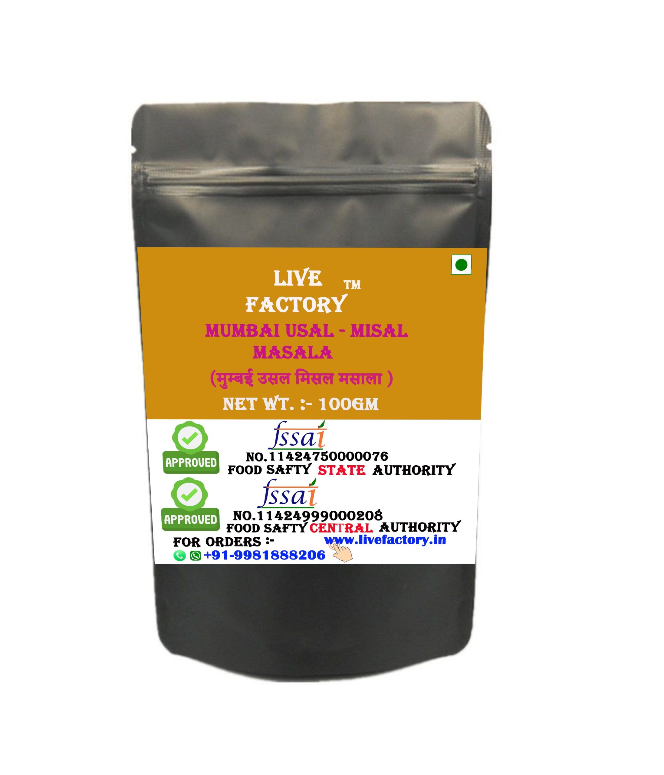 Mumbai Usal - Misal Masala 100 gram - Kriconfoods